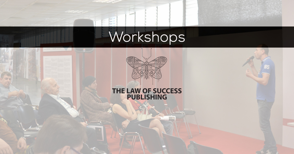 WORKSHOP Ο Νόμος της Επιτυχίας - The Law Of Success Publishing